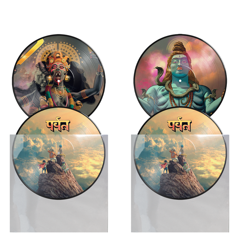 The Mountain 2LP Picture Disc | Gorillaz Official Store